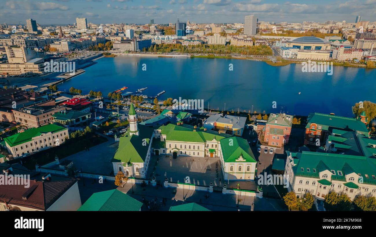 Old Tatar district. Traditional Tatar neighborhood on the shore of Lake ...
