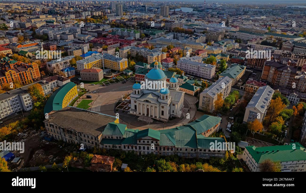 Cathedral of the Kazan Icon of the Mother of God. Kazan, Tatarstan ...