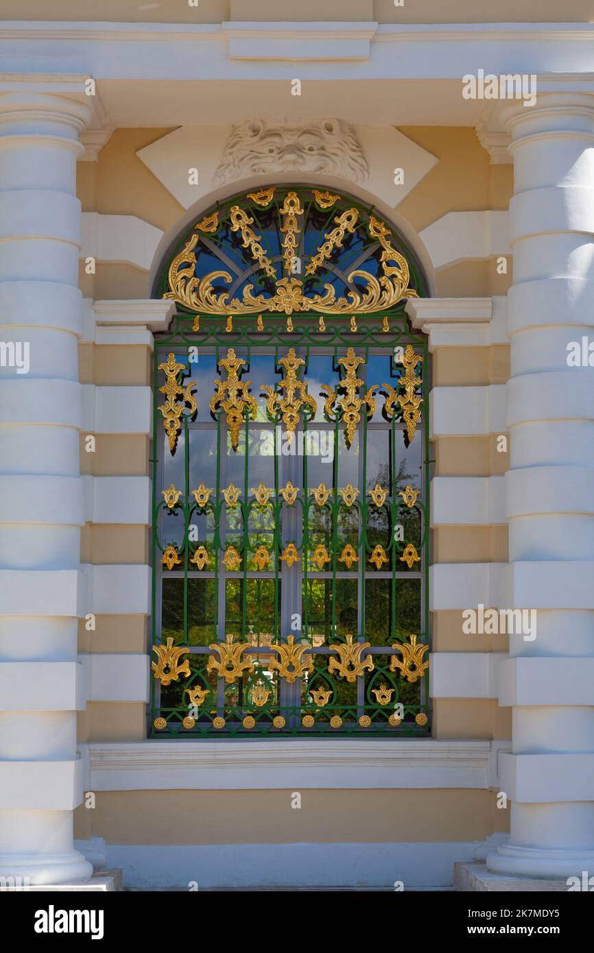 Richly decorated window of an old mansion Stock Photo - Alamy