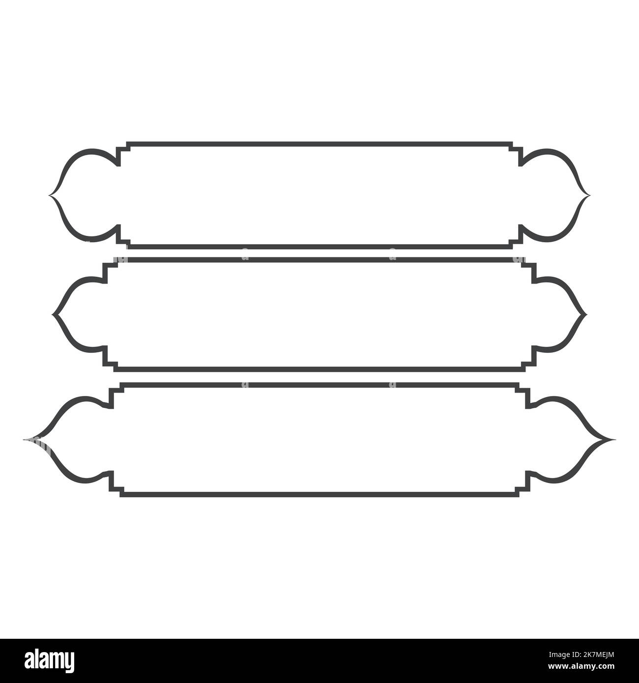 Islamic window shape mosque Cut Out Stock Images & Pictures - Alamy