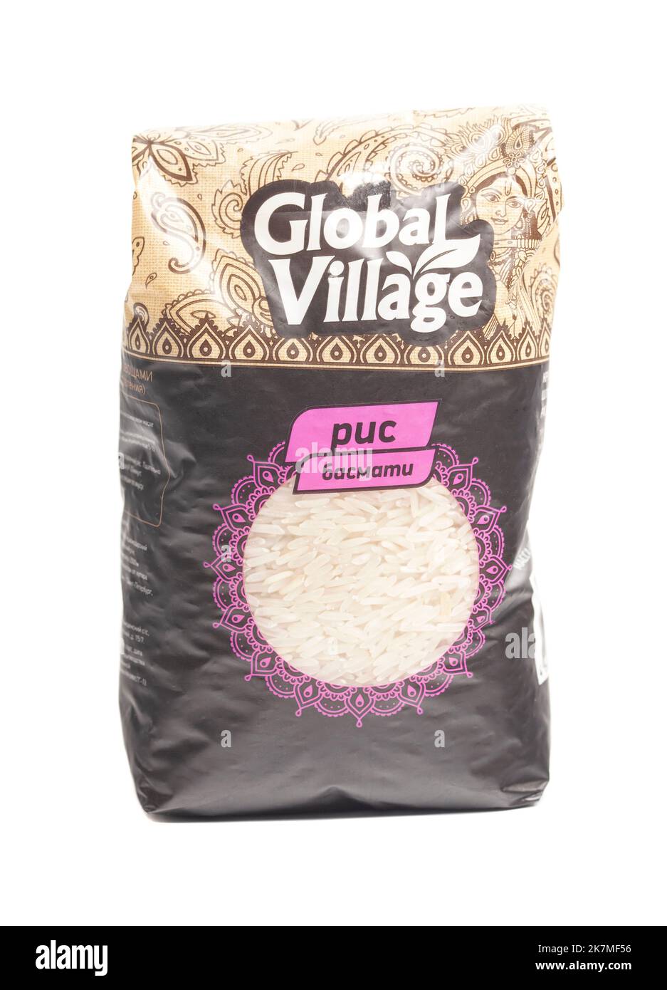 Moscow, Russia, October 17,2022: Global Village packets of rice basmati ...