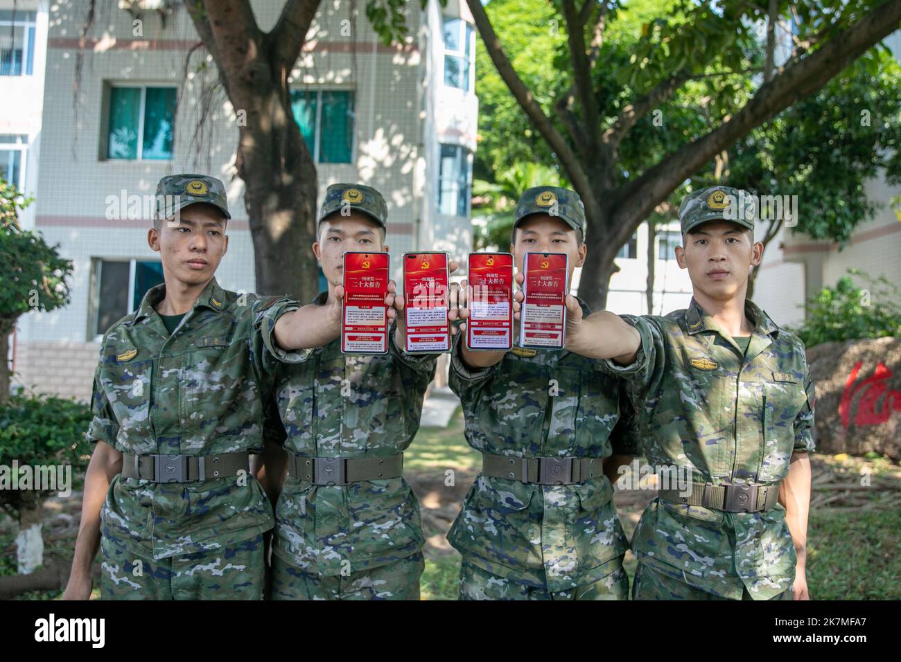 Chinese police report hi-res stock photography and images - Alamy