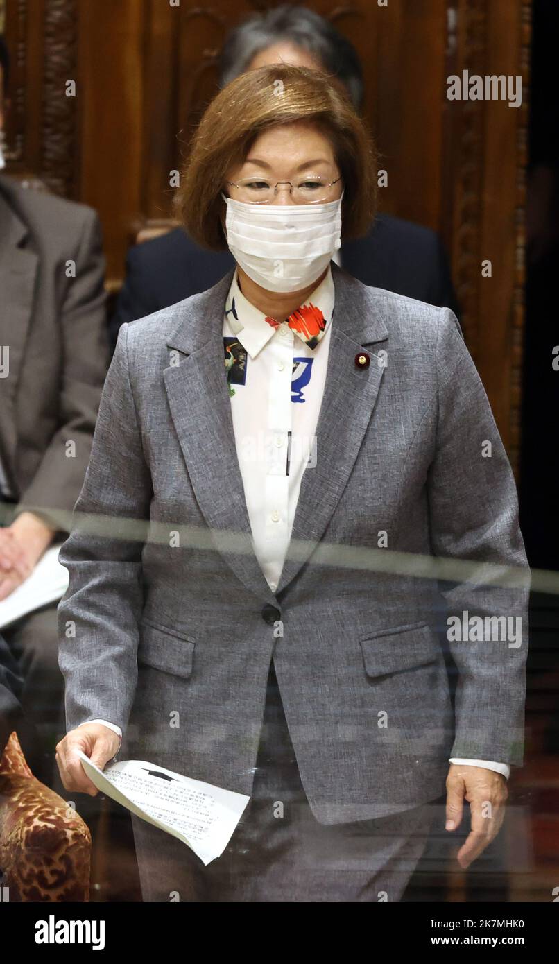 Tokyo, Japan. 18th Oct, 2022. Japanese Education Minister Keiko Nagaoka answers a question at ...