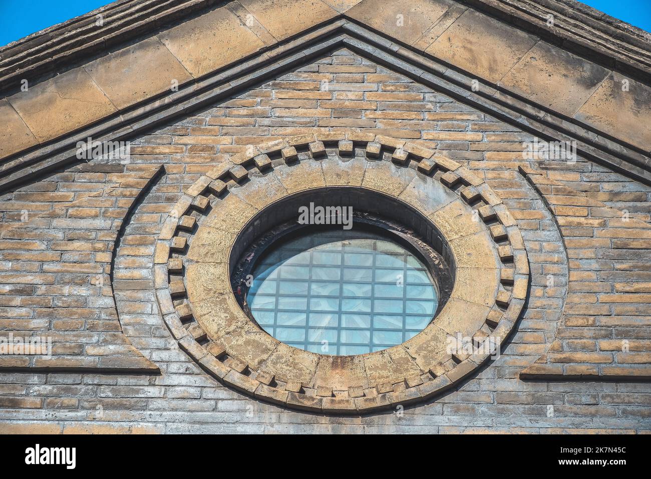 The round window on the facade of Mofan Bookstore the former site of ...
