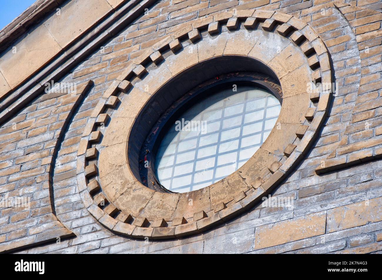The round window on the Holy Savior's Cathedral in Beijing, the former ...