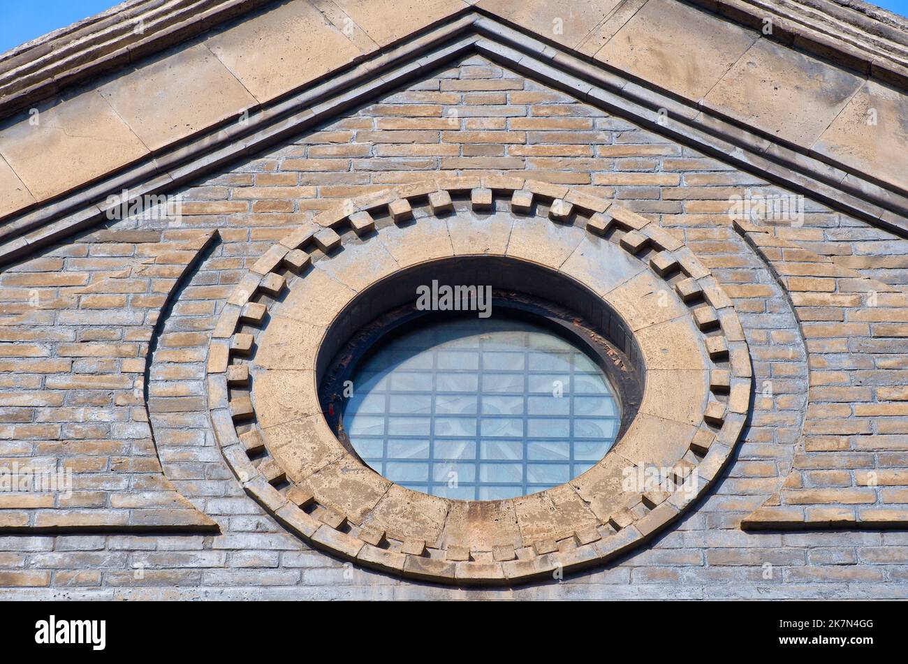 The round window on the Holy Savior's Cathedral in Beijing, the former ...