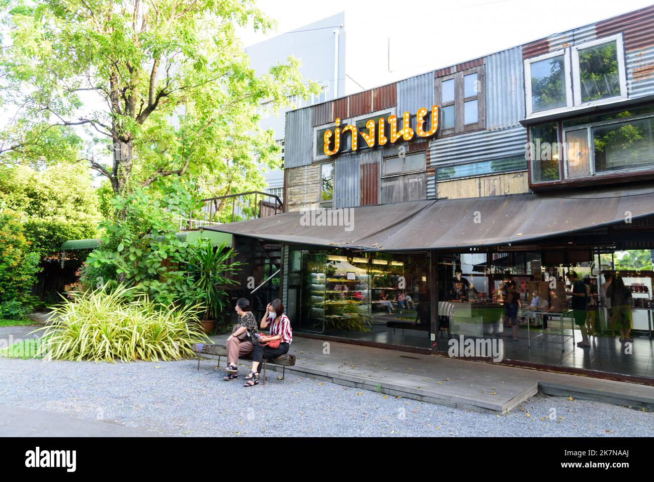 Bangkok , Thailand - 10 Oct, 2022: Old classic shop in street market at ...