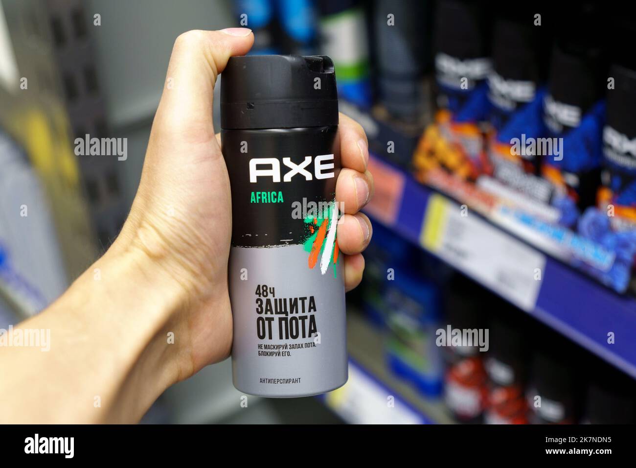 Tyumen, Russia-June 30, 2022: Axe africa deodorants in a supermarket ...