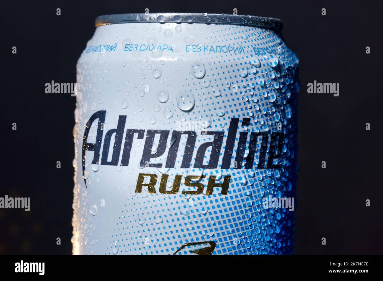 Tyumen, Russia-September 27, 2022: Adrenaline Rush Energy drink, metal ...