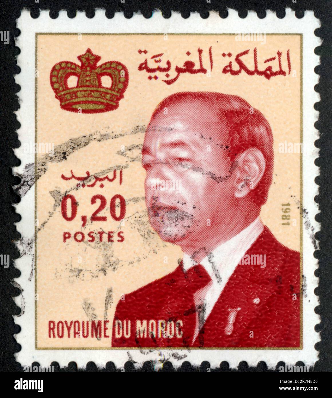 Timbre oblitéré Royaume du Maroc, Postes, 0,20, 1981 Stock Photo - Alamy