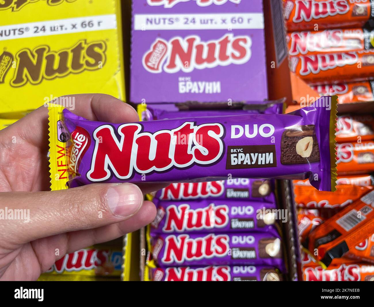 Tyumen, Russia-August 20, 2022: Nuts duo candy chocolate bar made by ...