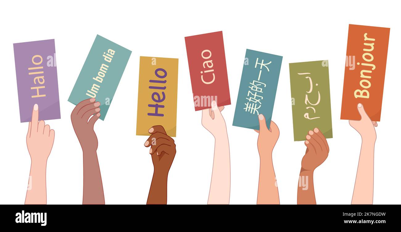 Hand up group of multicultural Stock Vector Image & Art - Alamy
