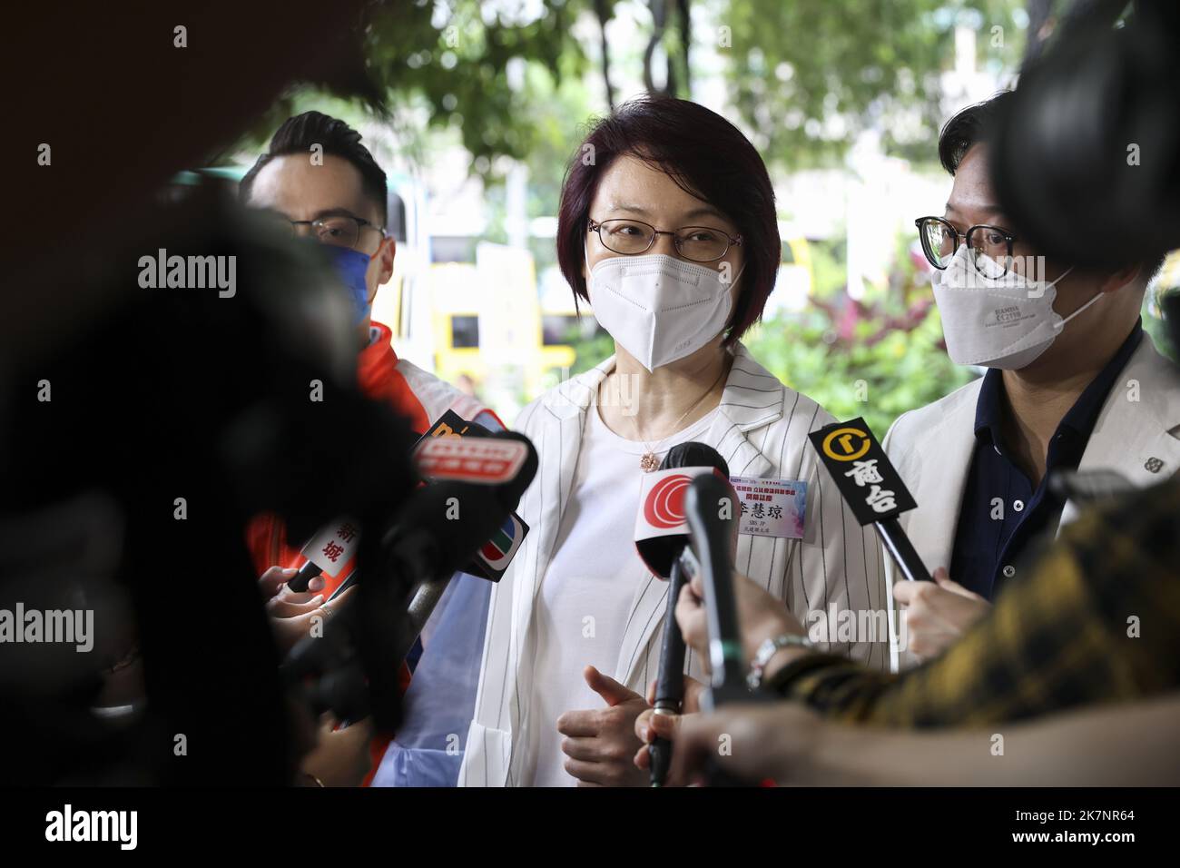 Democratic Alliance for the Betterment and Progress of Hong Kong (DAB ...