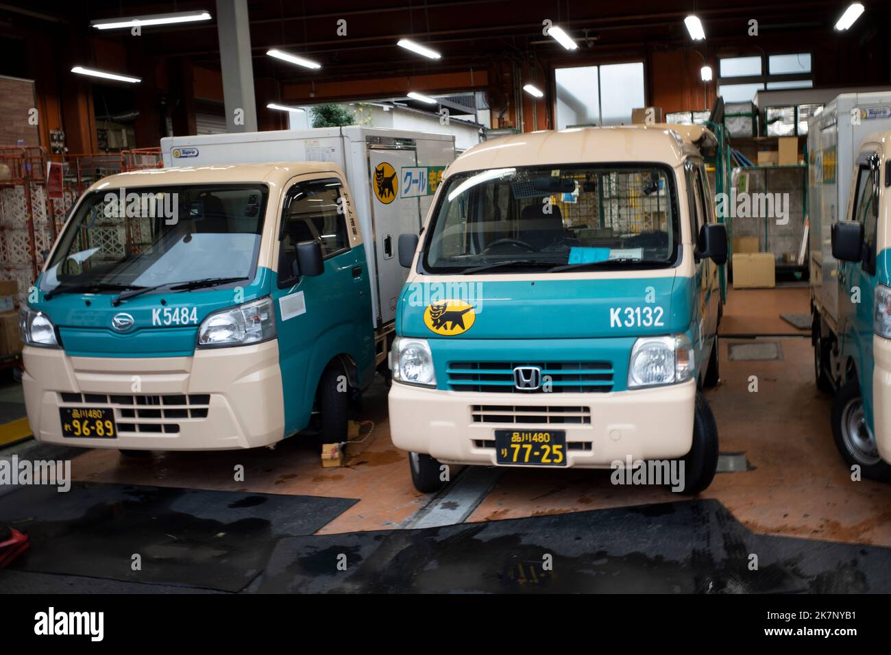 Tokyo, Japan. 5th Oct, 2022. Kuroneko Yamato delivery vans in Meguro ...