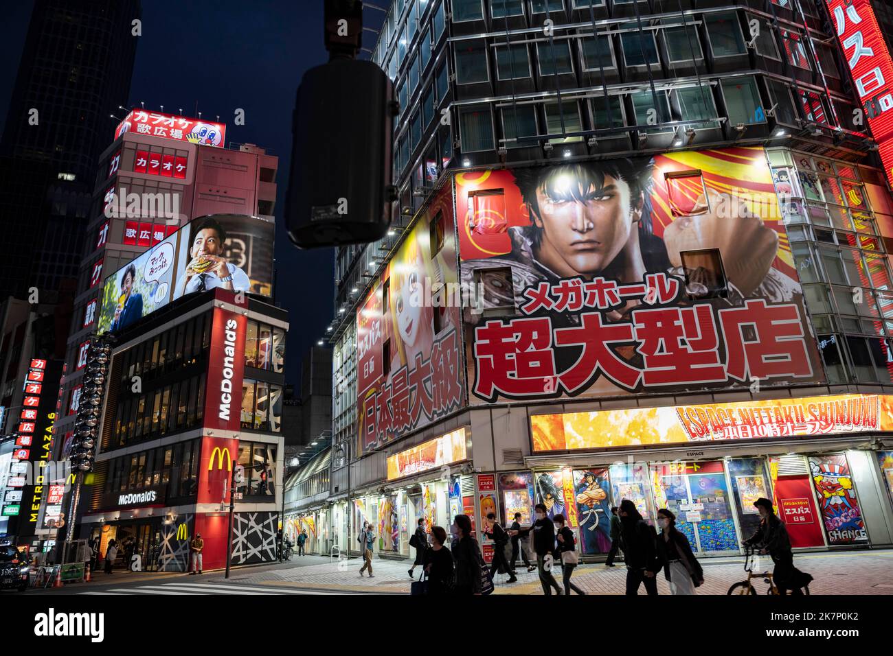 Tokyo, Japan. 18th Oct, 2022. Stock scenes from Shinjuku, a major ...