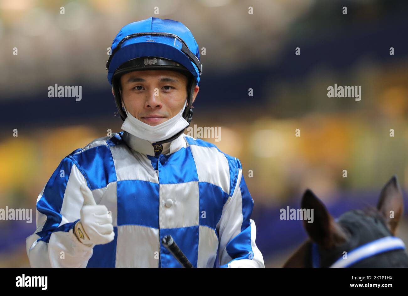 Ka hei hi-res stock photography and images - Alamy