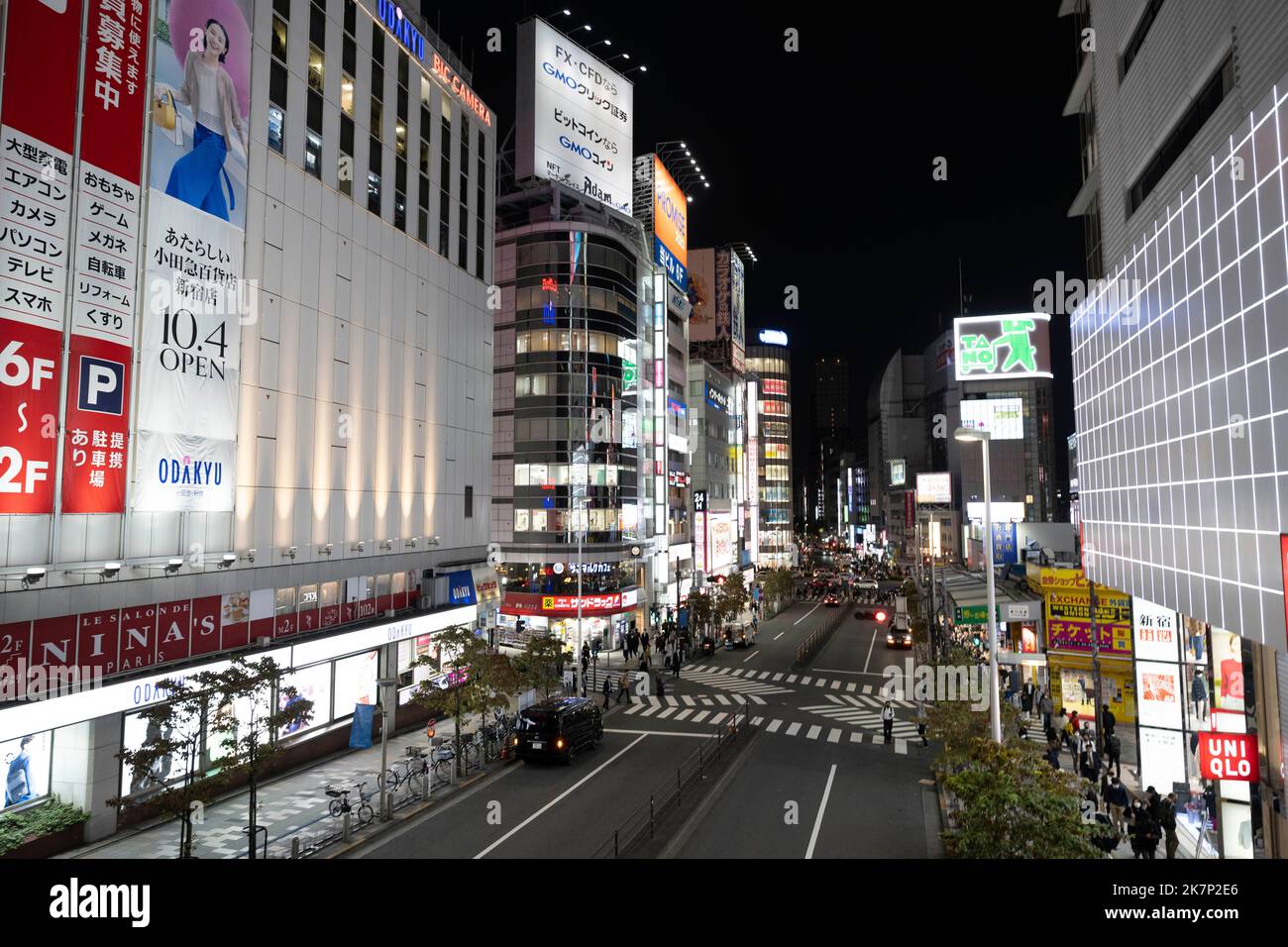 Metro lines in japan hi-res stock photography and images - Alamy
