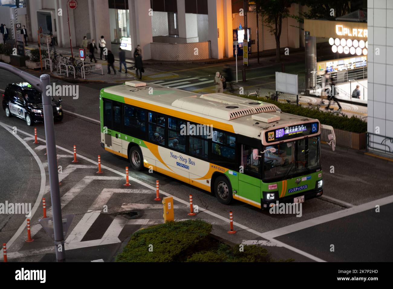Tokyo, Japan. 18th Oct, 2022. A private bus company ''Non Step Bus ...