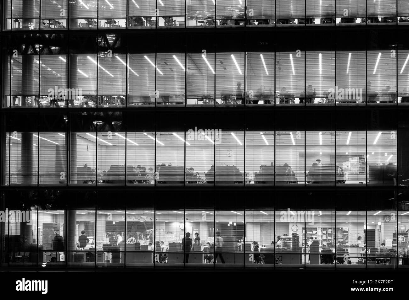 Tokyo, Japan. 18th Oct, 2022. Office workers spending a late night at ...