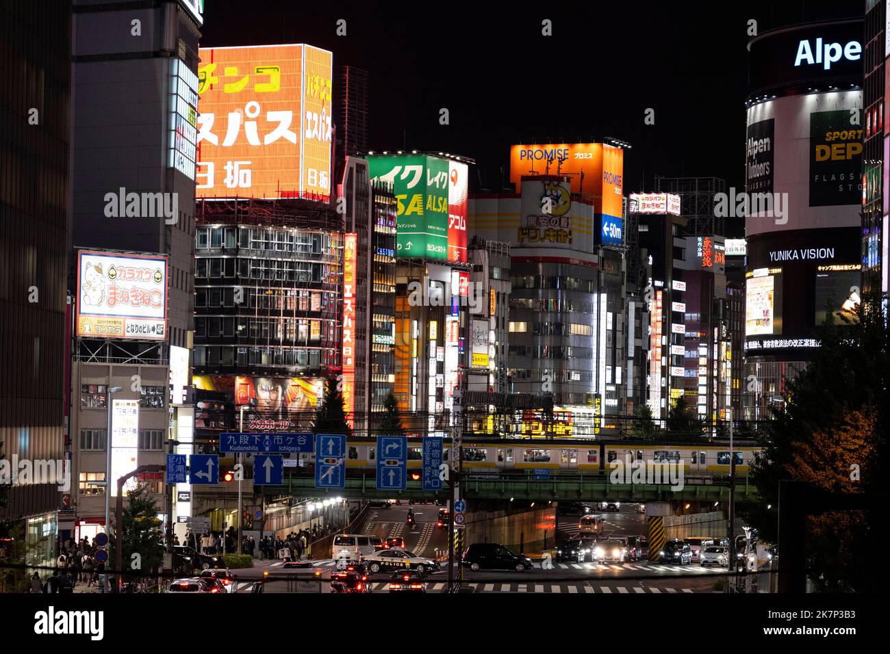 Tokyo, Japan. 18th Oct, 2022. Stock scenes from Shinjuku, a major ...
