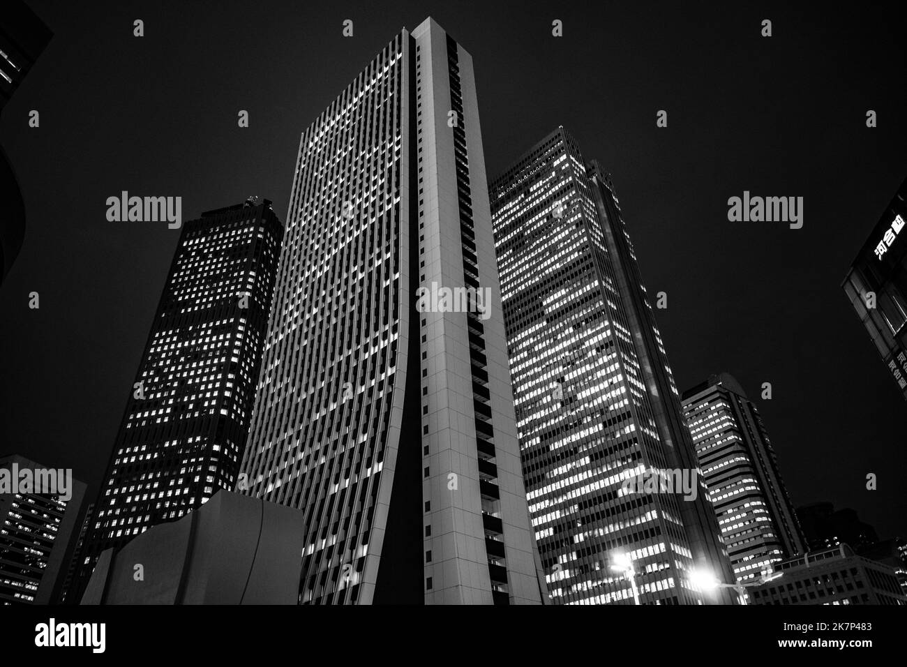 Tokyo, Japan. 18th Oct, 2022. Sompo Japan Insurance Office Building in ...
