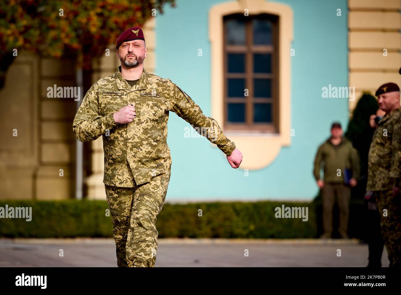 On "The Day of Defenders of Ukraine", President Zelensky presents The ...