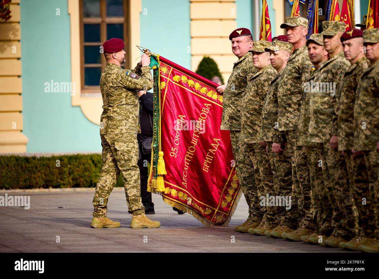 On "The Day of Defenders of Ukraine", President Zelensky presents The ...
