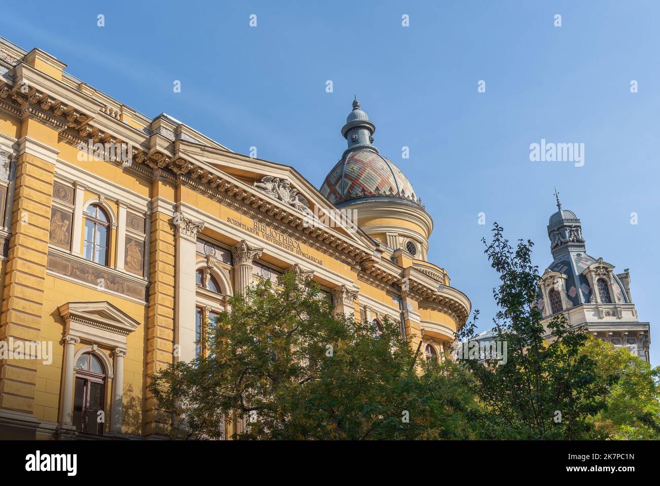 University library hi-res stock photography and images - Alamy