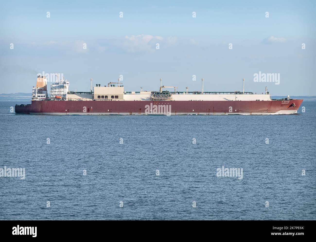 The Al Mafyar Liquefied Natural Gas tanker in the English Channel Stock Photo - Alamy
