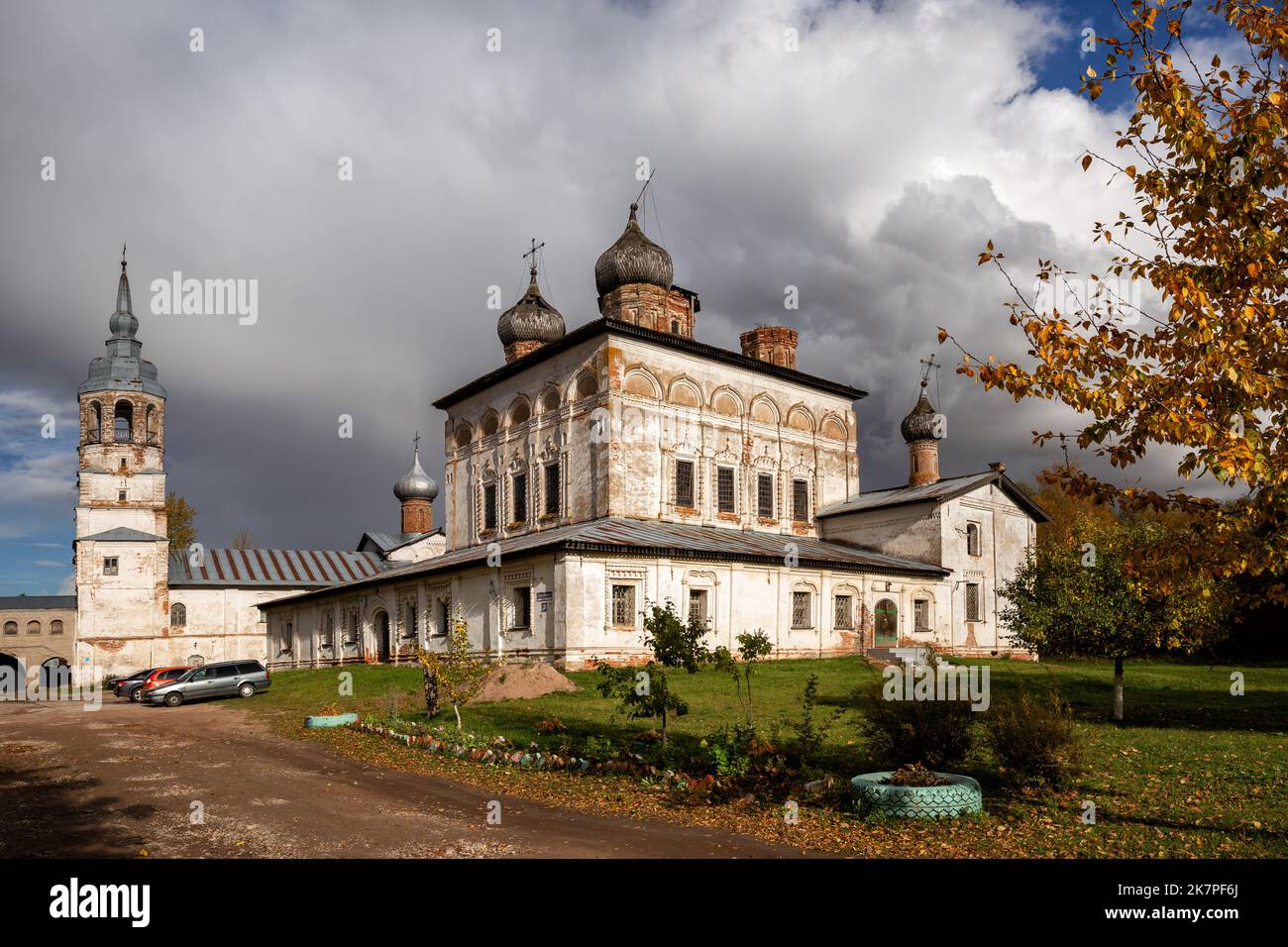 Novgorod cathedral hi-res stock photography and images - Alamy
