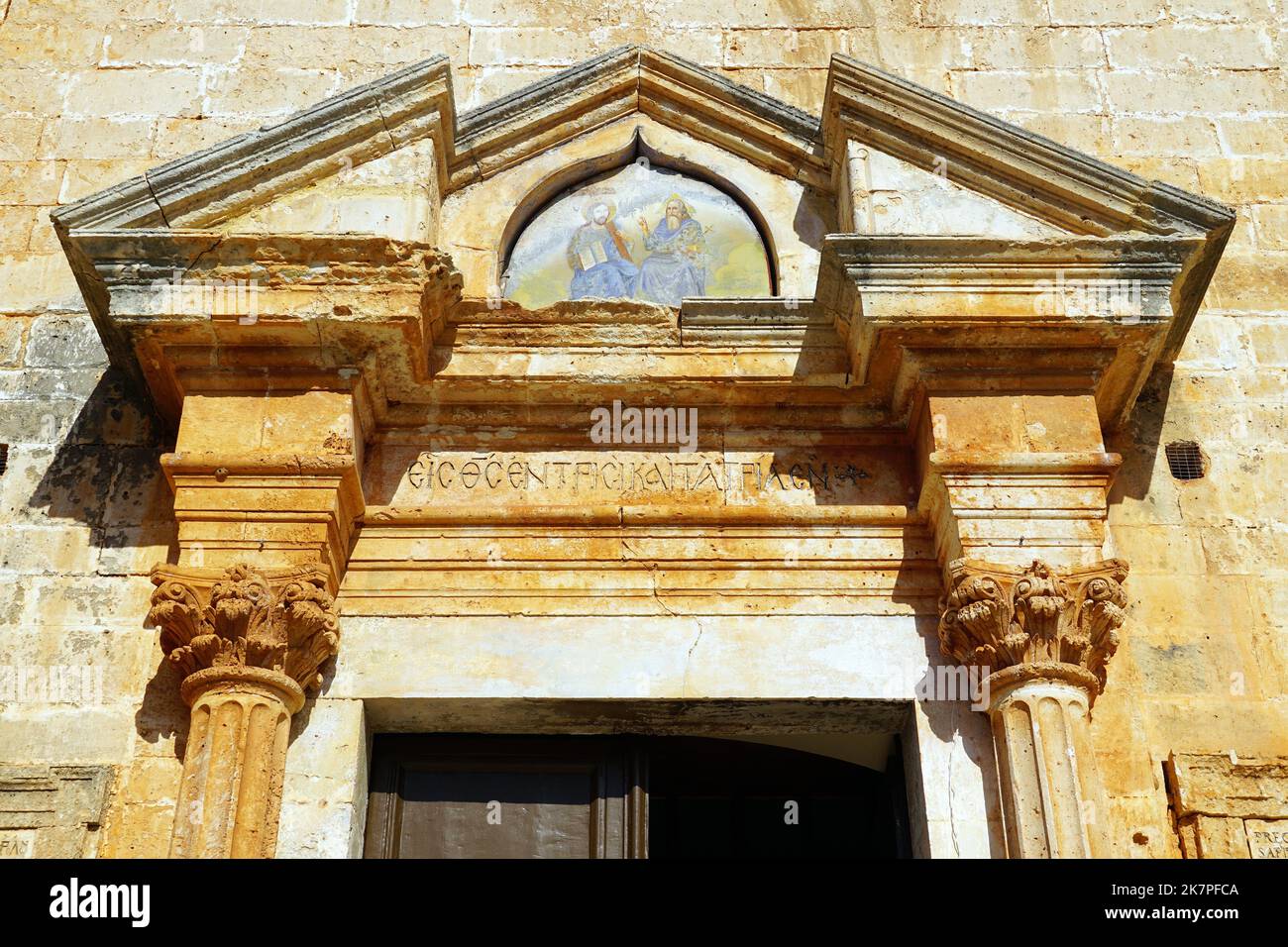Holy Trinity (Agia Triada) church, Agia Triada Monastery, Crete, Greece ...