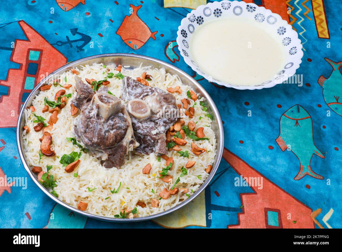 Mutton Cashew White Rice Biryani Stock Photo - Alamy