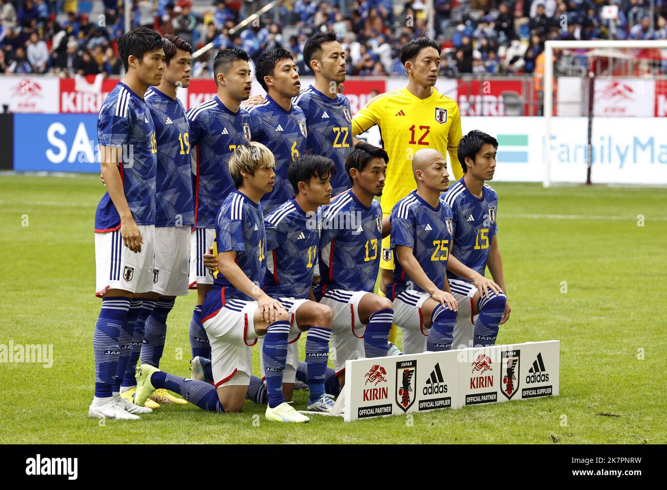 DUSSELDORF - (Top Row LR) Takehiro Tomiyasu of Japan, Hiroki Sakai of Japan, Yuta Nakayama of ...