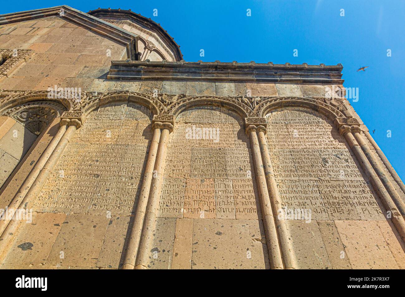 ANI, TURKEY - JULY 18, 2019: Old inscriptions at the Church of St ...