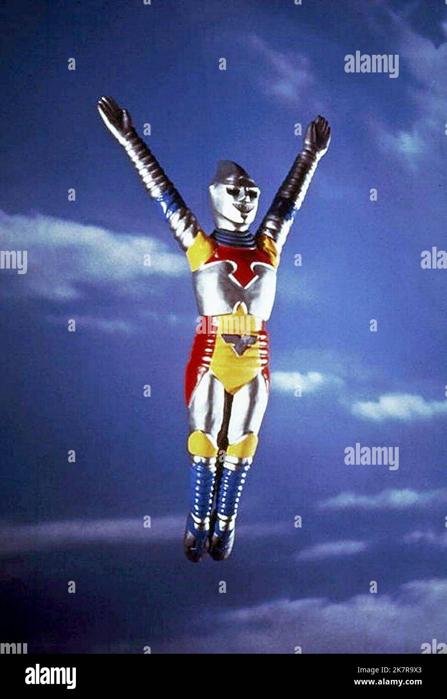 Godzilla Vs Jet Jaguar