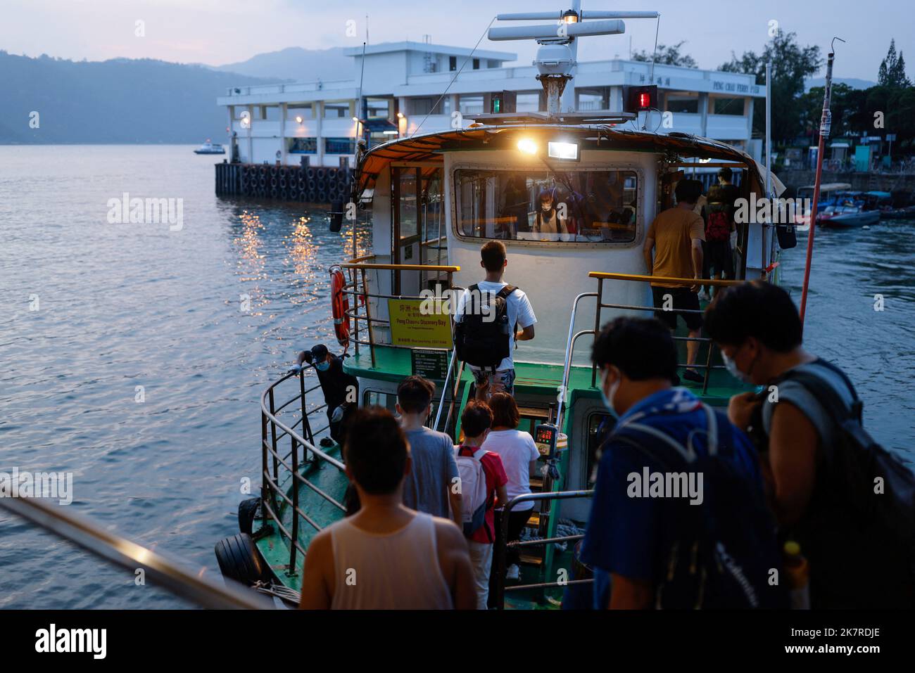 Ferry to peng chau hi-res stock photography and images - Alamy