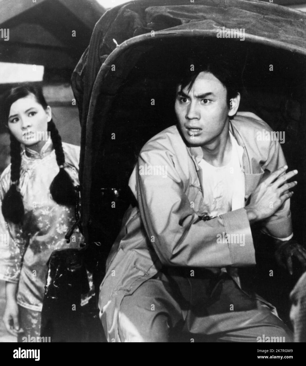 Hua Tsung Film Sacred Knives Of Vengeance; The Killer (1979) Director: Yuen Chor 01 August 1972 ...