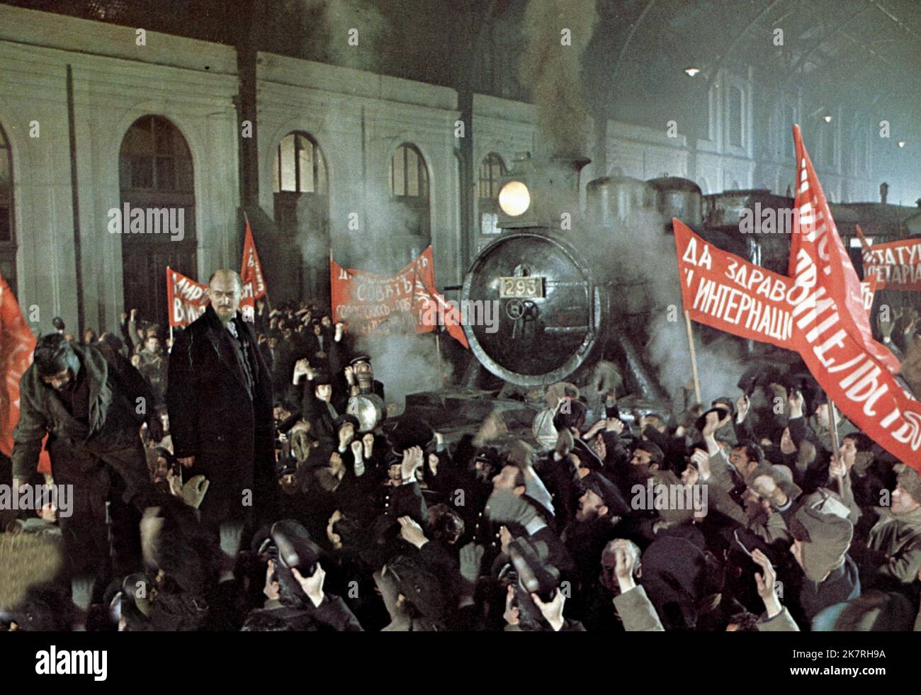 Michael Bryant Film Nicholas And Alexandra (1971) Director: Franklin J ...