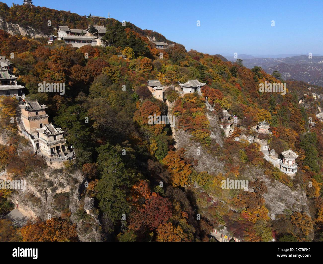 Kongtong mountain hi-res stock photography and images - Alamy