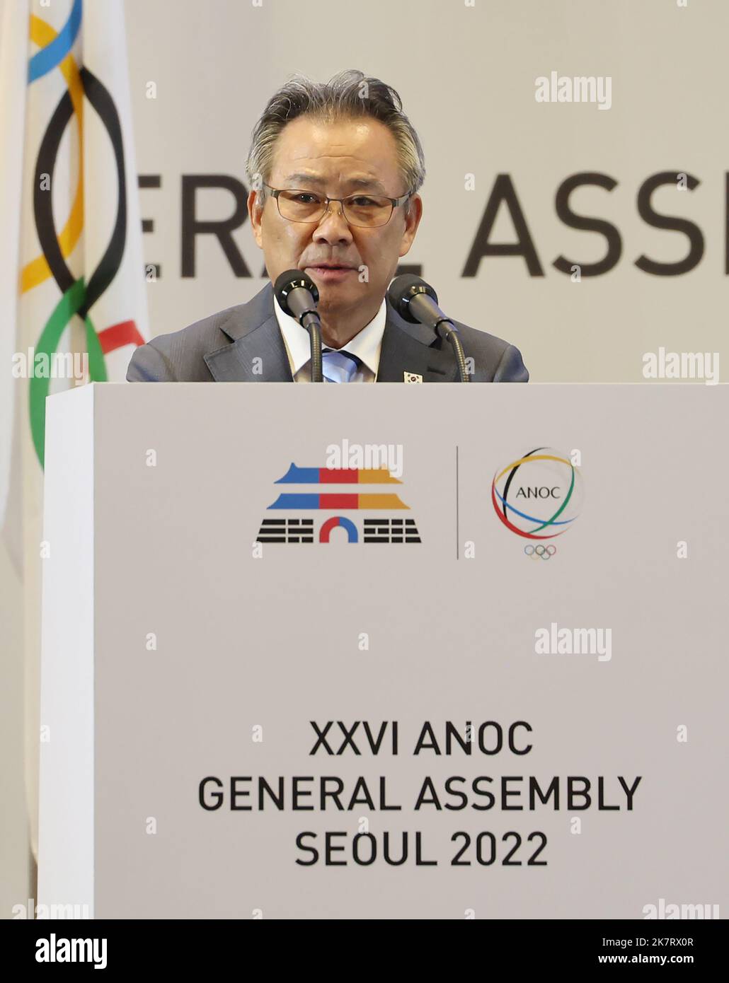19th Oct, 2022. ANOC meeting in Seoul Lee Kee-heung, president of the ...