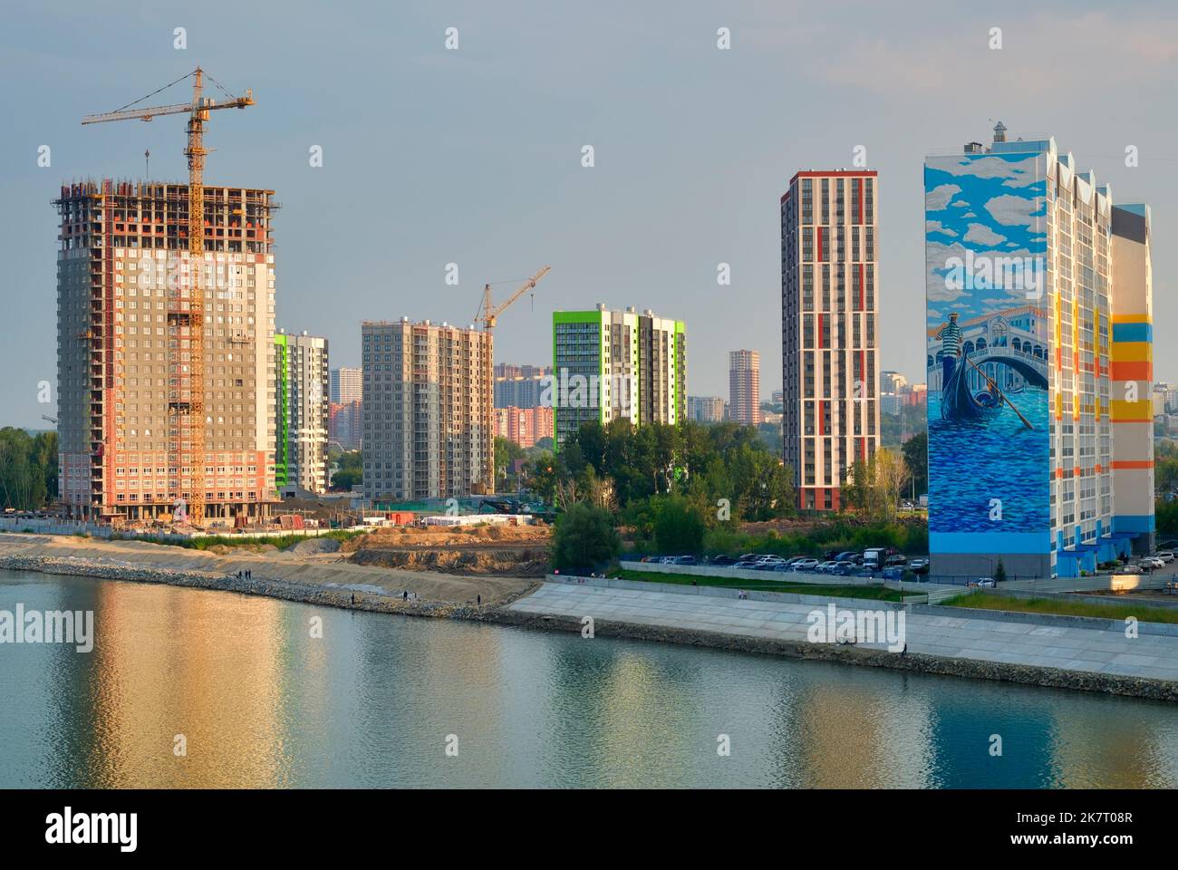 20 storey residential buildings hi-res stock photography and images - Alamy