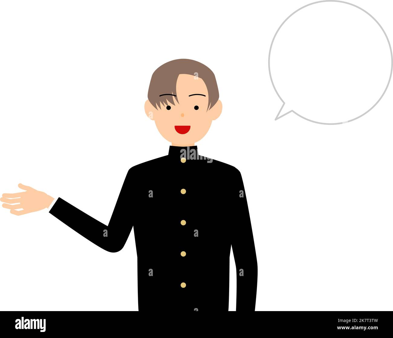 Japanese boy wearing school uniform Stock Vector Images - Alamy