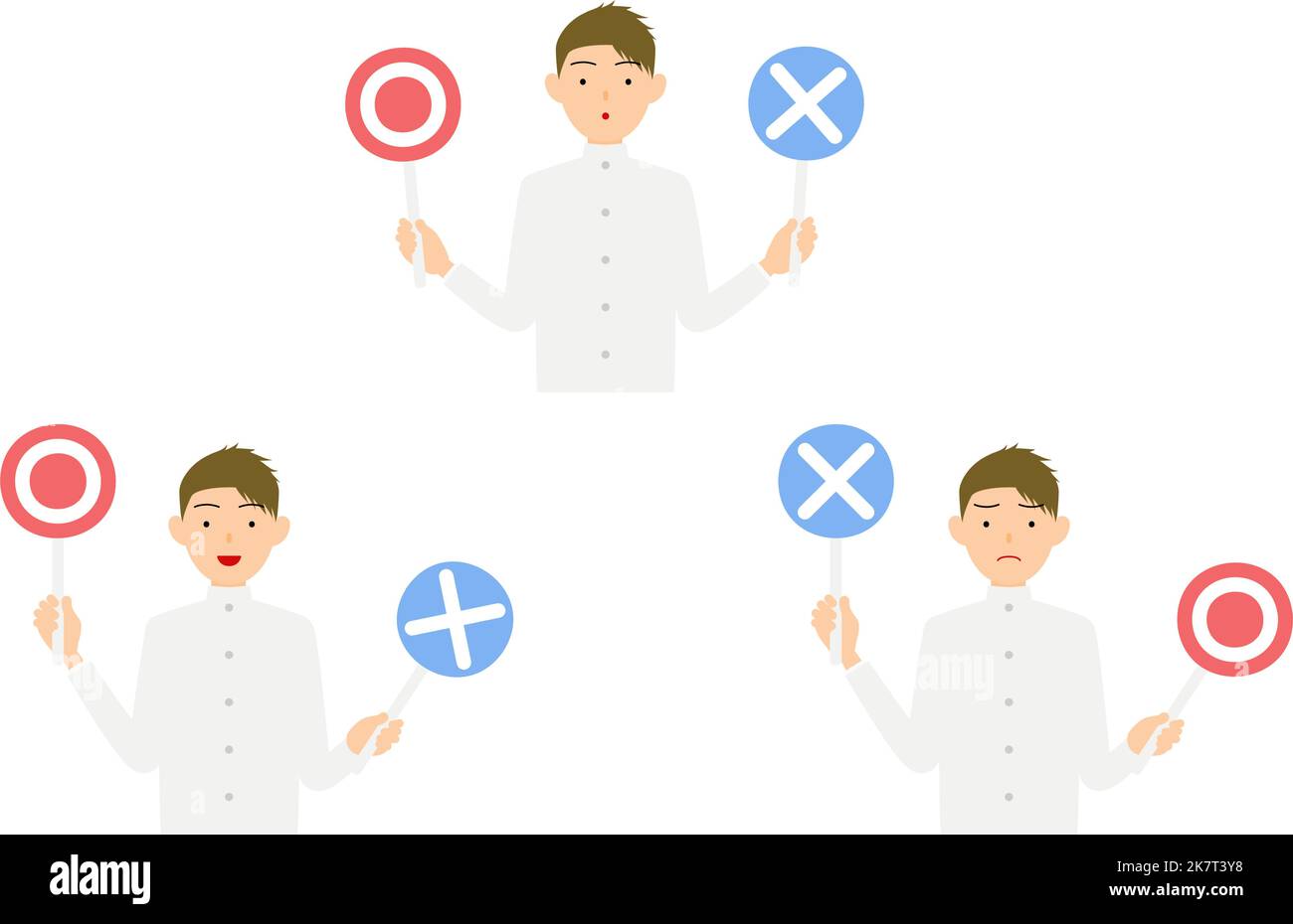 Set of a male student in white school uniform answering a question with ... Set of a male student in white school uniform answering a question with ...