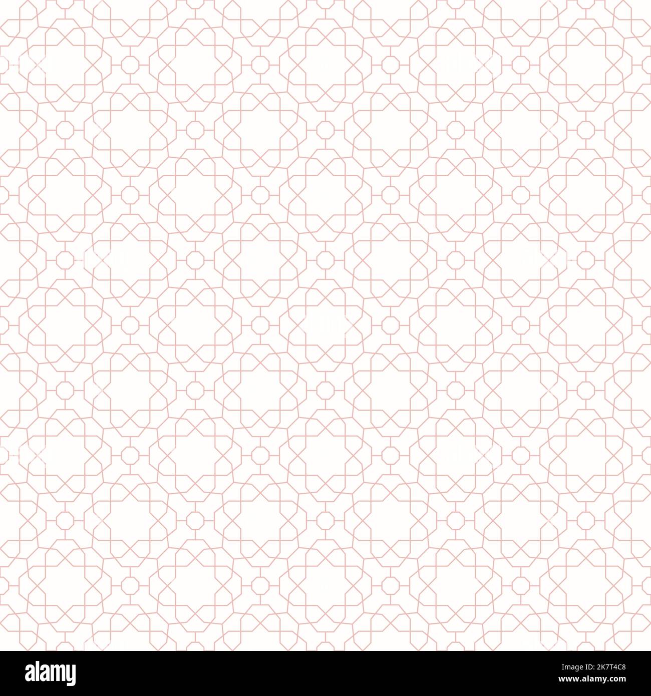 Seamless pink ornament in arabian style. Geometric abstract background ...