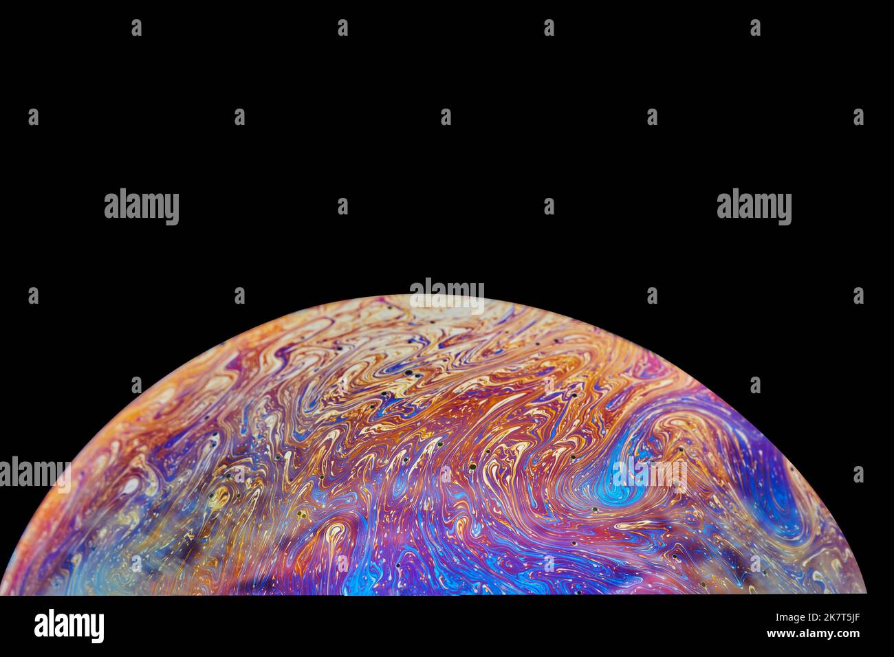 Virtual reality space with abstract multicolor psychedelic planet ...