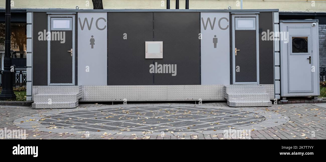 modern outdoor toilet. modern public toilet exterior outdoor. metal ...