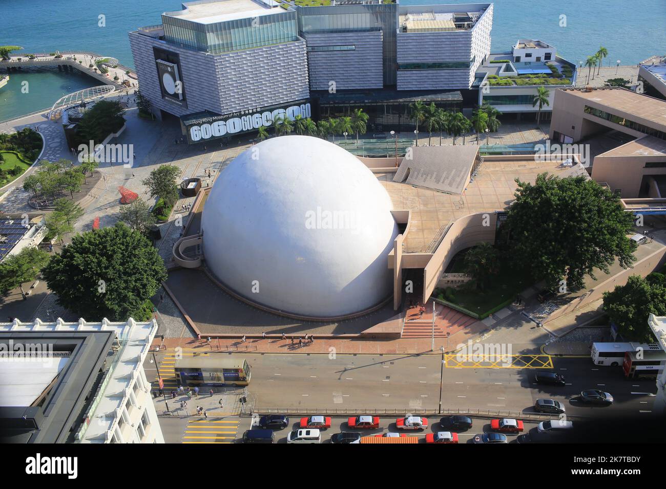 drone point of view of Hong Kong science museum in tsim sha tsui Stock ...