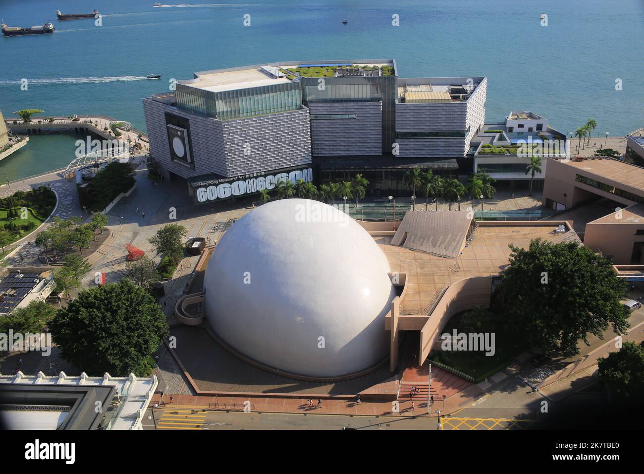 drone point of view of Hong Kong science museum in tsim sha tsui Stock ...