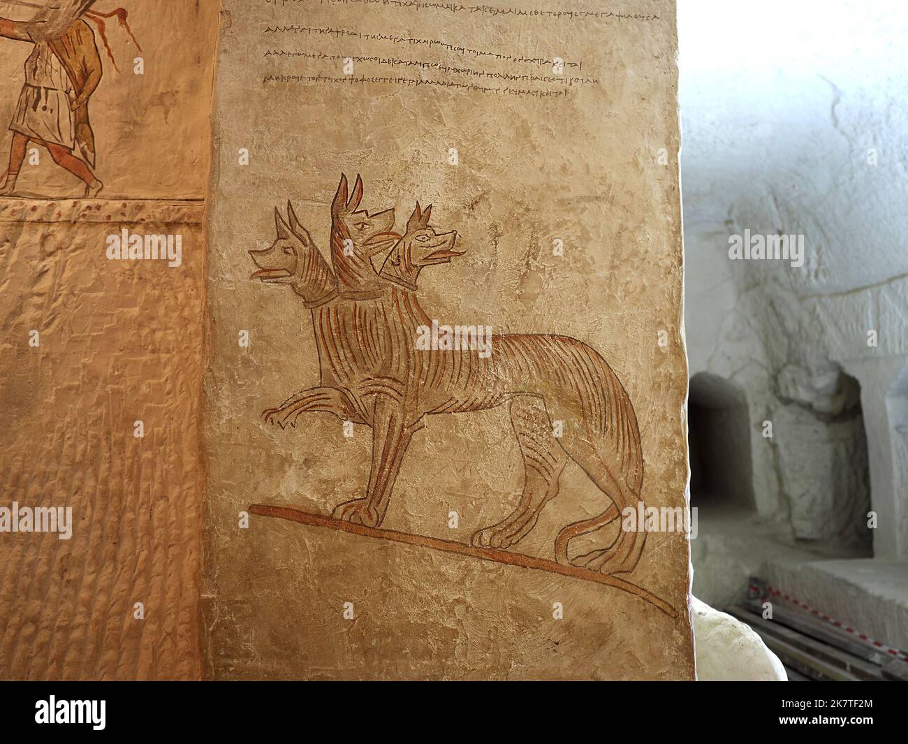Mystical and ordinary animals on the wall in the family tomb in ancient ...