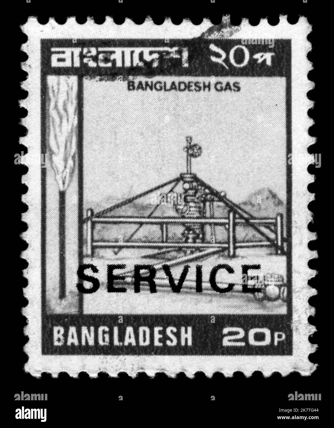 Photo stamp bangladesh hi-res stock photography and images - Alamy